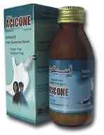 سعر دواء أسيكون-س شراب 200 مل acicone-s oral susp. 200ml الجديد | 2023 ...