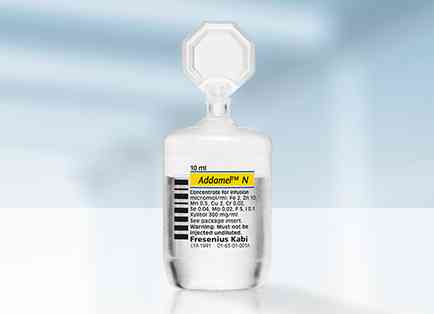 سعر دواء أداميل ن 20 امبول10 مل addamel n 20 i.v amp 10 ml الجديد ...