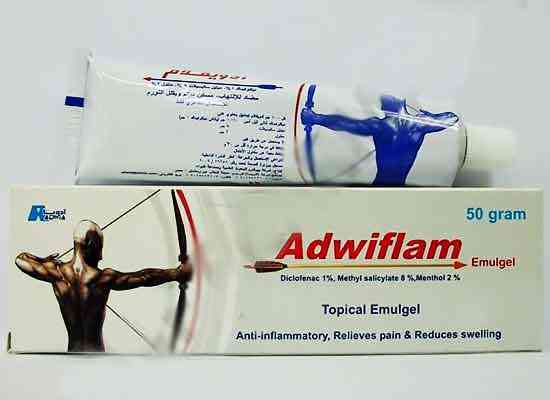 سعر دواء ادويفلام ايملجل 30 جم adwiflam emulgel 30 gm الجديد | 2023 ثمن ...