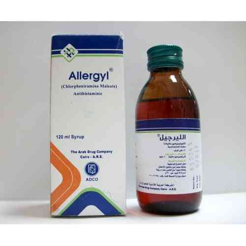 سعر دواء اليرفين 60 مجم 30 قرص للكحة والحساسية allerfen 60mg 30 f.c.tab ...