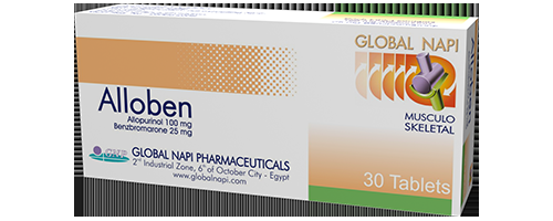 بديل الوبين 30 قرص بدائل alloben 30 tablets