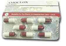 سعر دواء اموكوم كريم 15 جم amocomb cream 15 gm الجديد | 2023 ثمن علاج ...