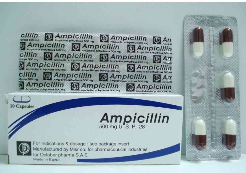 سعر دواء امبيكتام 750 مجم فيال ampictam 750mg vial الجديد | 2023 ثمن ...