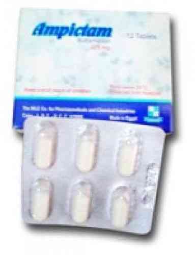 استعمالات دواء امبيكتام 375 مجم 12 قرص ampictam 375mg 12 tab. دليل دواء مصر