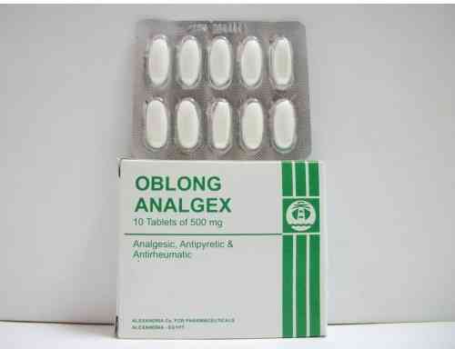 سعر دواء اوبلونج انالجكس 500 مجم 200 قرص analgex oblong 500mg 200 f.c ...