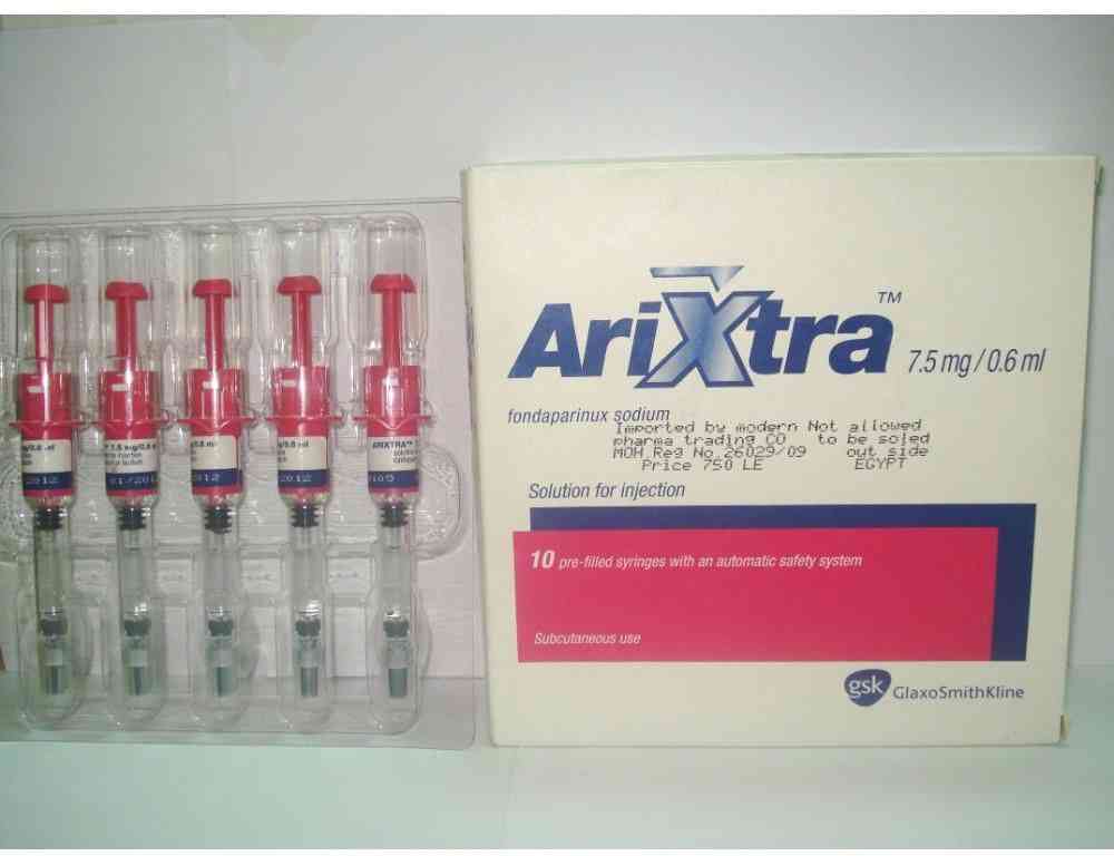 سعر دواء اريكسترا 5 مجم /0.4 مل 10 امبولات arixtra 5mg/0.4ml 10 s.c ...