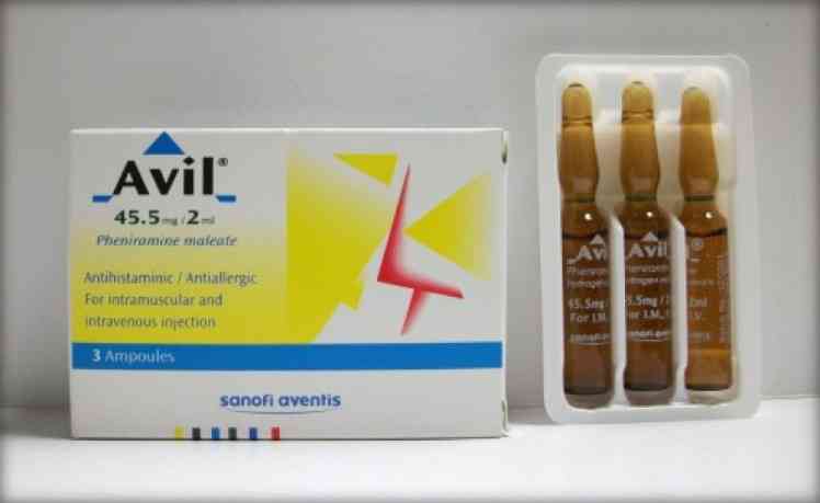 سعر دواء افيلاك 10 اكياس avilac 10 sachets الجديد | 2022 ثمن علاج ...