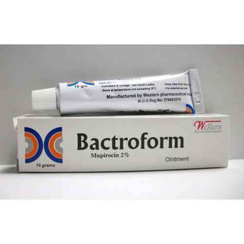 سعر دواء بكتيكلور 250 مجم / 5 مل معلق 60 مل bacticlor 250 mg/5ml susp ...