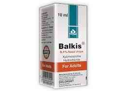سعر دواء BALKATRIN TAB الجديد | 2023 ثمن علاج price | 8.9 | دليل الدواء ...