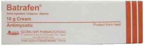سعر دواء باترافين 1٪ محلول موضعي 15 مل batrafen 1% topical soln. 15 ml ...