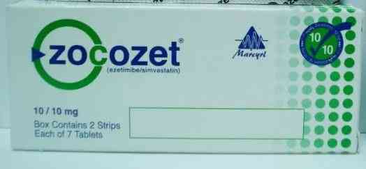سعر دواء زوكوزيت 10/20مجم 14 اقراص zocozet 10/20mg 14 f.c. tab. الجديد ...