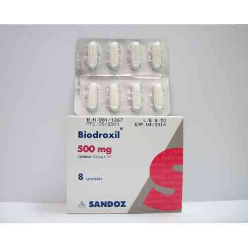 سعر دواء بيودروكسيل 1 جم 8 أقراص biodroxil 1 gm 8 f.c.tab. الجديد ...
