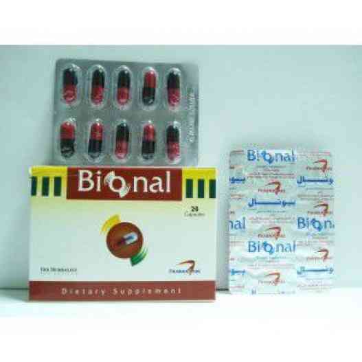 استعمالات دواء بيونال 30 كبسولة bional 30 caps. دليل دواء مصر