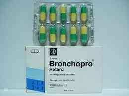 بديل برونكوبرو ريتارد 75 مجم 10 كبسولات بدائل bronchopro retard 75mg 10 ...
