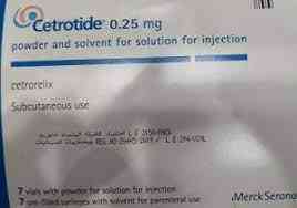 استعمالات دواء سيتروتايد 0.25 مجم 7 بودرة cetrotide 0.25mg 7 powder for ...