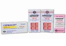 سعر دواء سيبروسين 750 مجم 10 قرص ciprocin 750mg 10 f.c. tab. الجديد ...