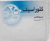سعر دواء CLORACEF 375MG- 5ML SUSPENSION الجديد | 2023 ثمن علاج price ...