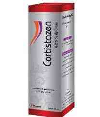 سعر دواء كورتيجين ب6 3 امبولات cortigen b6 adult 100 c.d.u./ml 3amps.(n ...