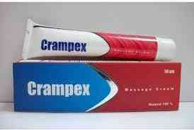 بديل سيلادركس كريم 60 جم بدائل celadrex cream 60 gm