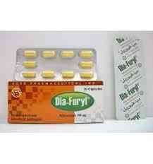 بديل انتينال 200 مجم 24 كبسولة بدائل antinal 200mg 24 caps.