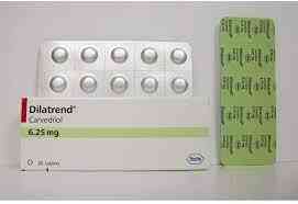سعر دواء ديلاترول 25 مجم 30 قرص dilatrol 25mg 30 tab. الجديد | 2022 ثمن ...