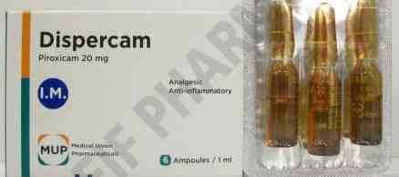 سعر دواء ديسبريلون او-د 5 مجم 30 قرص disprelone-od 5 mg 30 ...