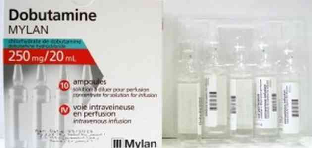 سعر دواء دوبوجيكت 250 مجم / 5 مل 5 امبول dobuject 250mg/5ml 5 amp ...