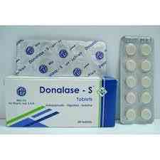 سعر دواء دونافيرون 20 كيس donaferon 20 sachets الجديد | 2023 ثمن علاج ...