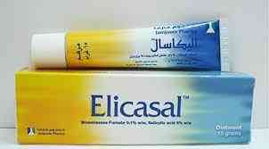 بديل اليكاسال مرهم موضعي 15 جم بدائل elicasal topical oint. 15 gm