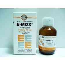 سعر دواء ايموكس 500 مجم فيال e-mox 500mg (i.m./ i.v.) vial الجديد ...