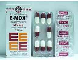 سعر دواء ايموكس 500 مجم فيال e-mox 500mg (i.m./ i.v.) vial الجديد ...