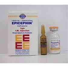 سعر دواء ابيكوسيللين 125 مجم / 5 مل شراب معلق 60 مل epicocillin 125mg ...