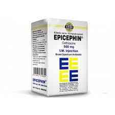 سعر دواء ابيكوفيللين فينوباربيتون شراب 125 مل epicophylline ...