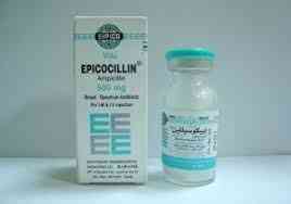 سعر دواء ابيكوسيللين 500 مجم فيال epicocillin 500mg vial الجديد | 2023 ...