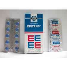 سعر دواء EPITAM 500 mg film-coated tablet الجديد | 2022 ثمن علاج price ...