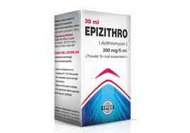 سعر دواء ابيزولون-ديبو 40 مجم/مل 1 مل فيال epizolone-depot 40mg/ml 1 ml ...