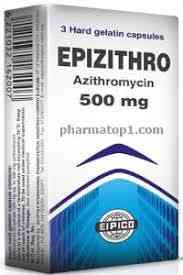 سعر دواء ابيزولون-ديبو 40 مجم/مل 1 مل فيال epizolone-depot 40mg/ml 1 ml ...