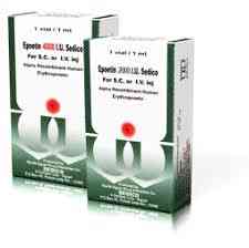 بديل ايبياو 10000 وحدة دولية فيال بدائل epiao 10000i.u./ml vial