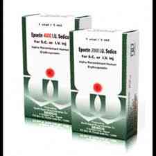 بديل ايبياو 10000 وحدة دولية فيال بدائل epiao 10000i.u./ml vial