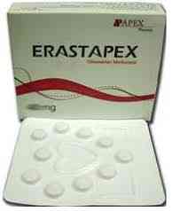 بديل اموسار 100 مجم 30 قرص بدائل amosar 100mg 30 f.c. tabs.