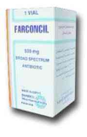 سعر دواء فاركولين 0.5% محلول استنشاق 20 مل farcolin respirator 0.5% ...