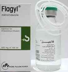 سعر دواء فلاجنتيل 500 مجم 4 أقراص flagentyl 500mg 4 f.c. tabs. الجديد ...