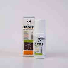 بديل سولفاكس كولد سبراي 200مل بدائل sulfax cold spray 200 ml