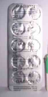 سعر دواء جابيماش 800 مجم 20 قرص gabimash 800mg 20 tab. الجديد | 2023 ...