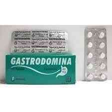 سعر دواء GASTROFAIT TAB 500MG الجديد | 2022 ثمن علاج price | 9.85 ...