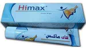 سعر دواء هايماكس كريم 60 جم himax cream 60 gm الجديد | 2023 ثمن علاج هايماكس كريم 60 جم price ...