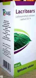 سعر دواء لاكريتيرز قطرة 15 مل lacritears eye drops 15 ml الجديد | 2023 ...