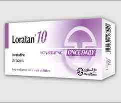 سعر دواء لورانو 5 مجم / 5 مل شراب 60 مل lorano 5mg/5ml syrup 60ml ...