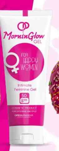 سعر دواء مورنينجلو جل 50جم morninglow gel 50 gm الجديد | 2023 ثمن علاج ...